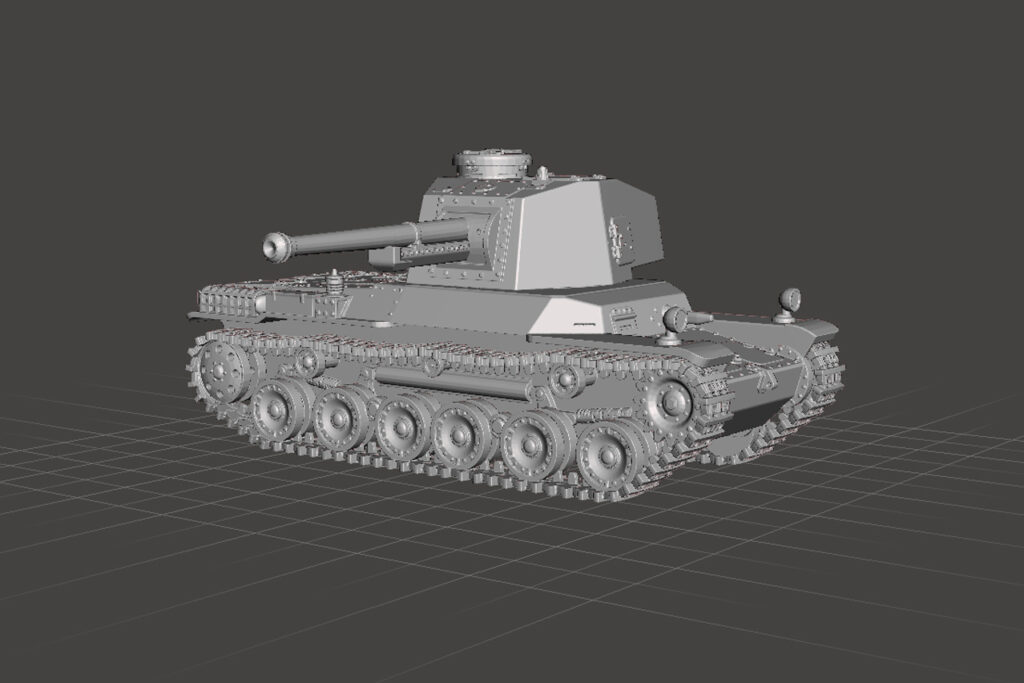 Imperial Japanese Army – Armoured Vehicles – Bayonets & Brushes