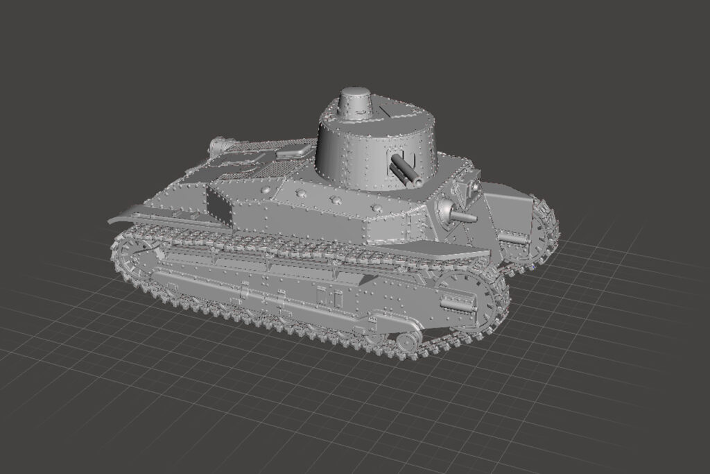 Imperial Japanese Army – Armoured Vehicles – Bayonets & Brushes